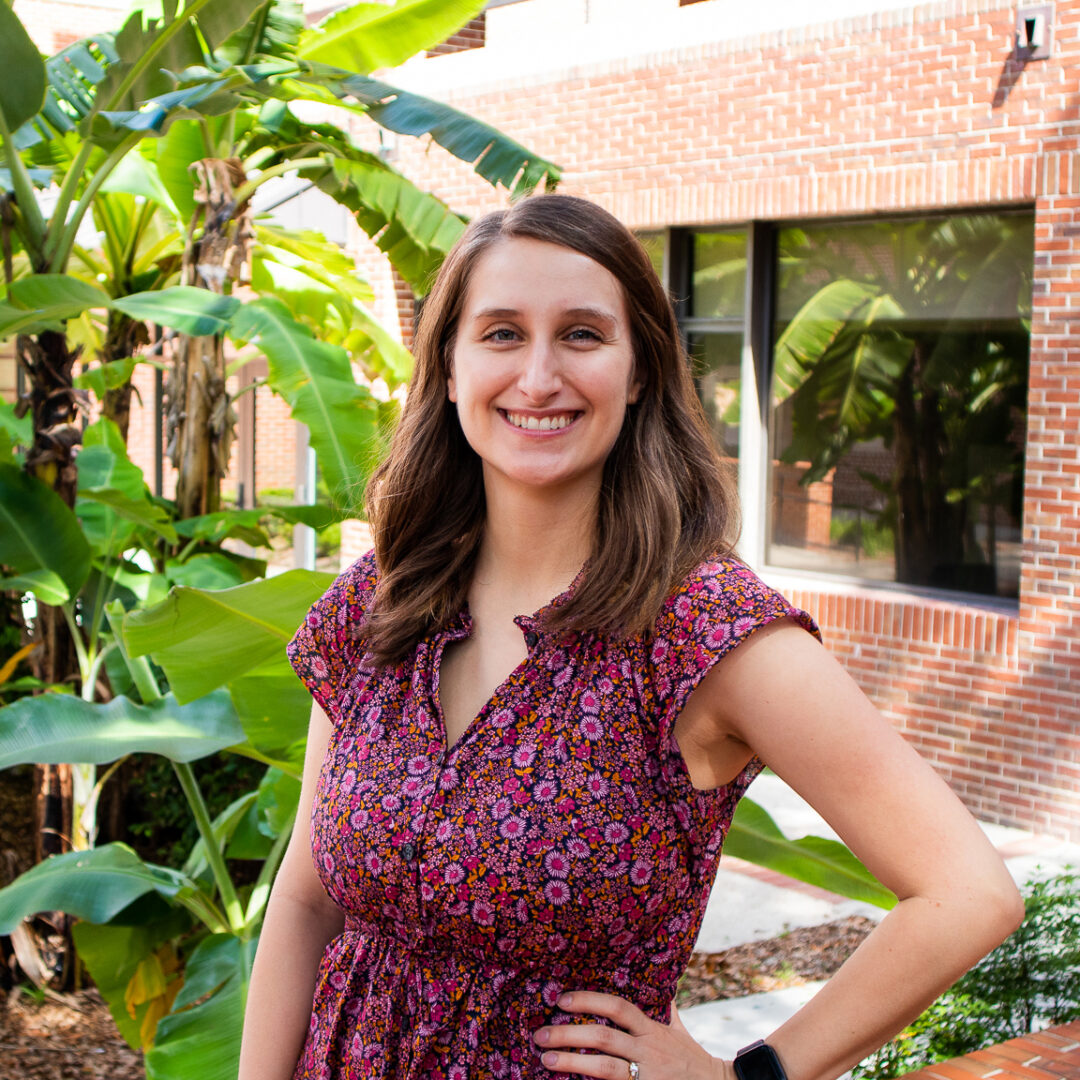 Members | Anita Zucker Center